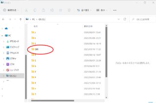 YAMAHA Musicsoft Downloaderの使い方とヤマハP105をPCに接続方法/手順 | 簡単生活
