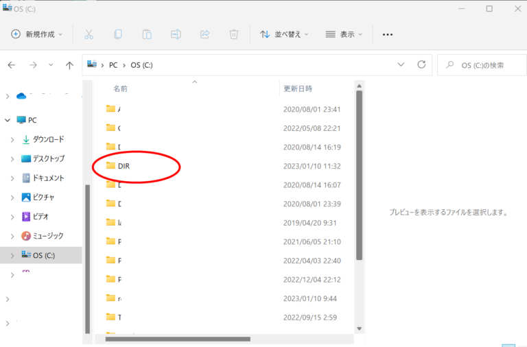 YAMAHA Musicsoft Downloaderの使い方とヤマハP105をPCに接続方法/手順 | 簡単生活